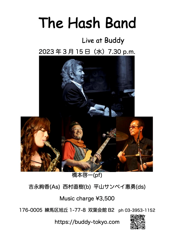 The Hash Band | Live in BUDDY