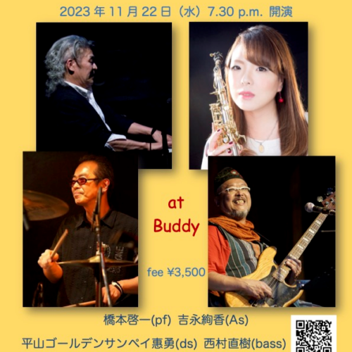 The Hash Band | Live in BUDDY