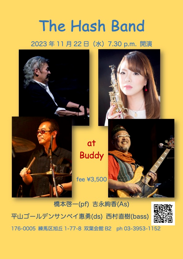 The Hash Band | Live in BUDDY