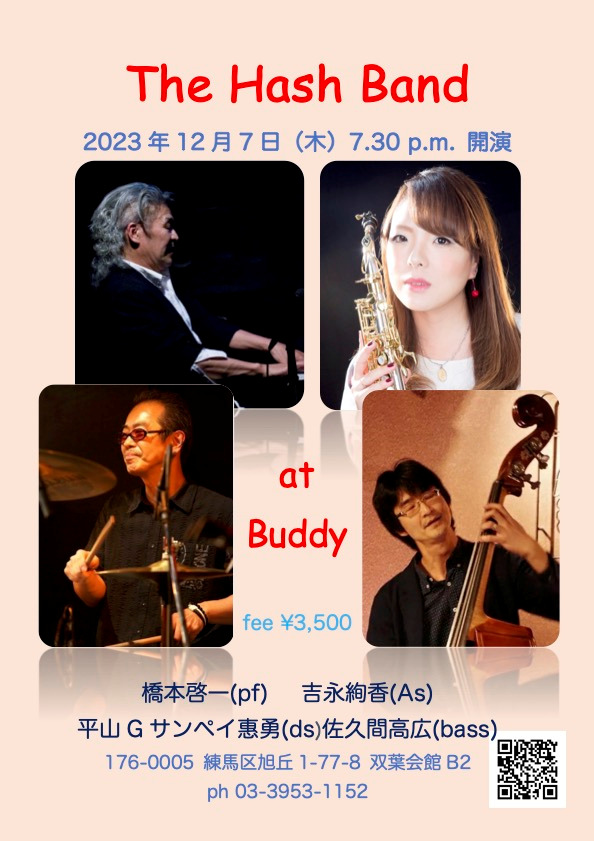 The Hash Band | Live in BUDDY