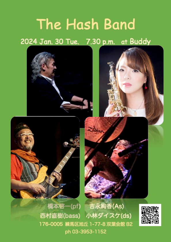 The Hash Band | Live in BUDDY