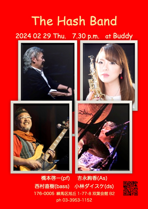 The Hash Band | Live in BUDDY