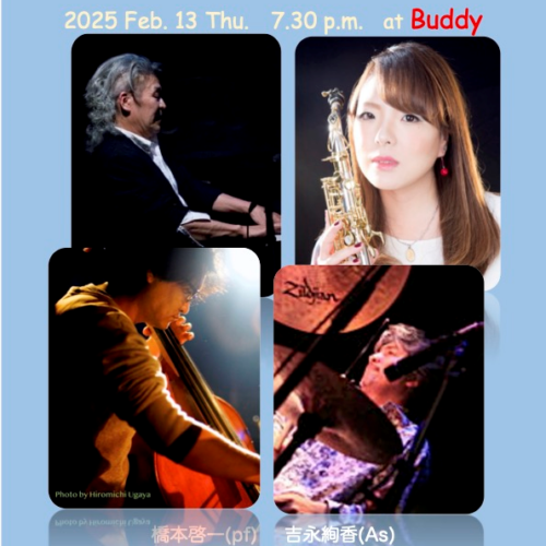 The Hash Band | Live in BUDDY