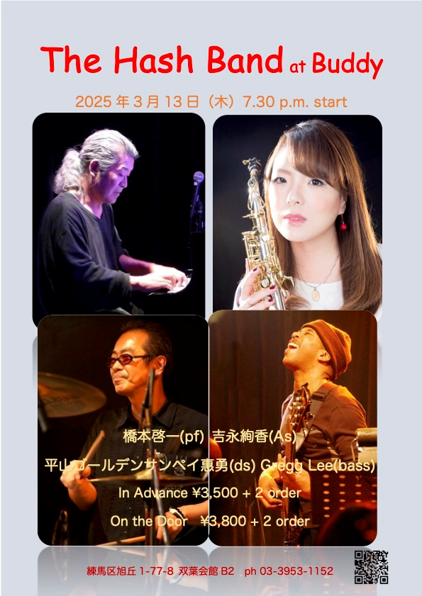 The Hash Band | Live in BUDDY