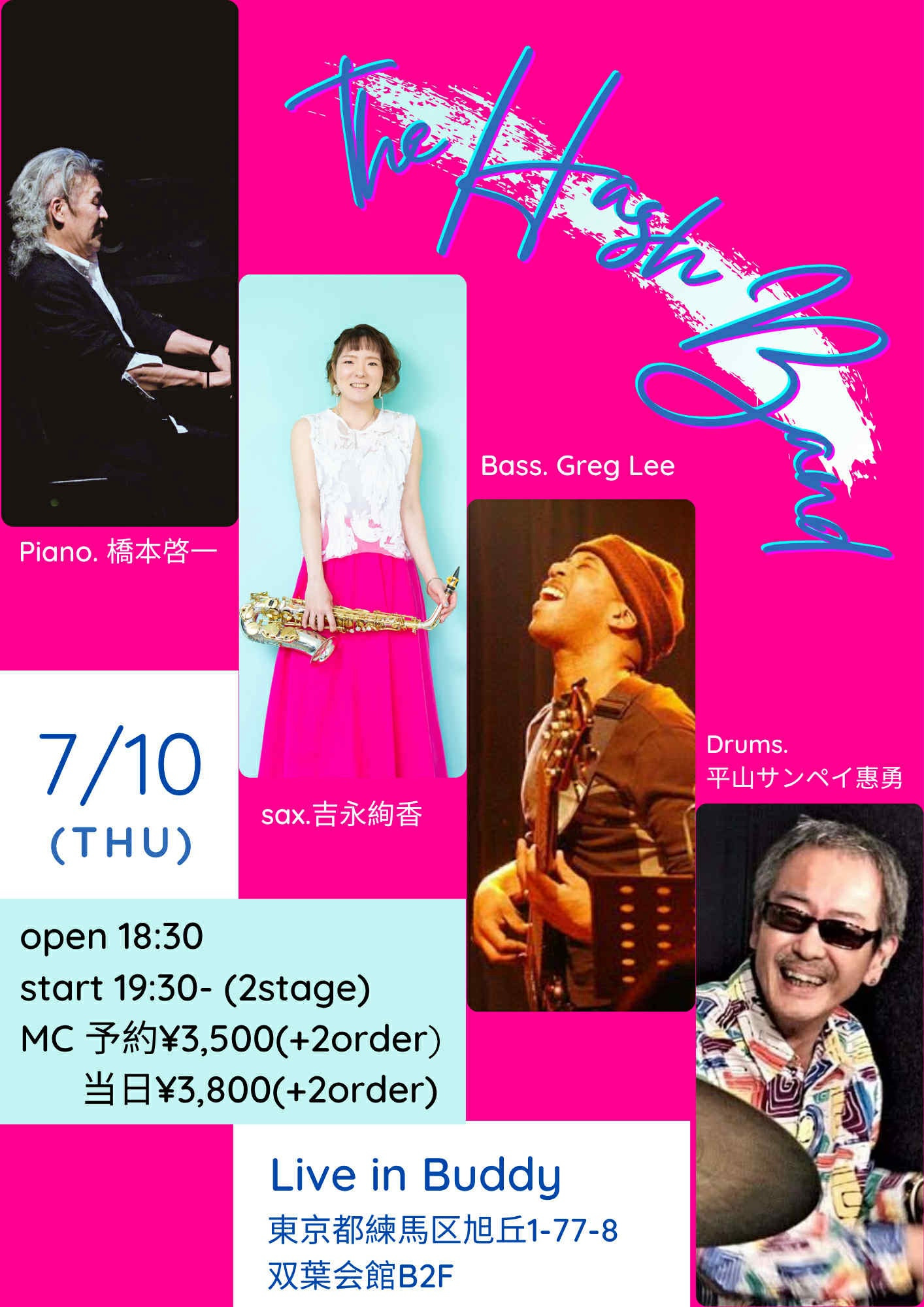 The Hash Band | Live in BUDDY